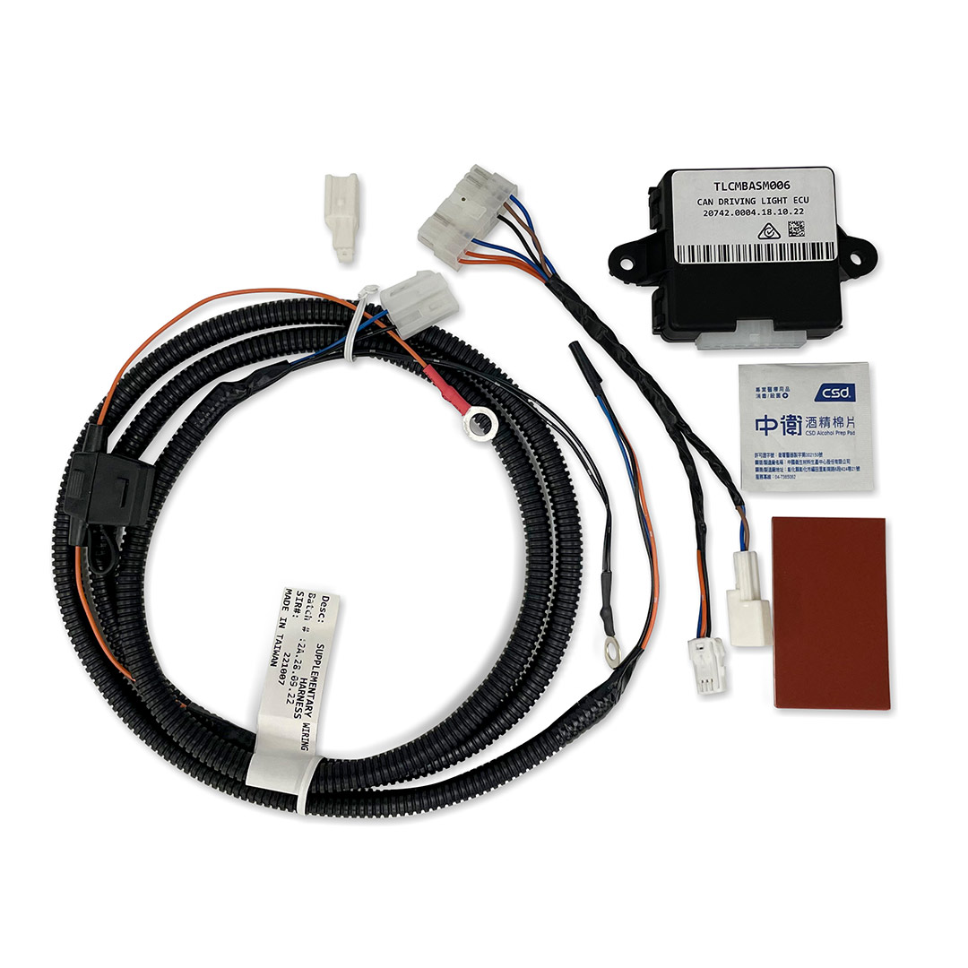 TJM SUPPLEMENTARY WIRING KIT SUIT LC300 SPOTLIGHT | TJM